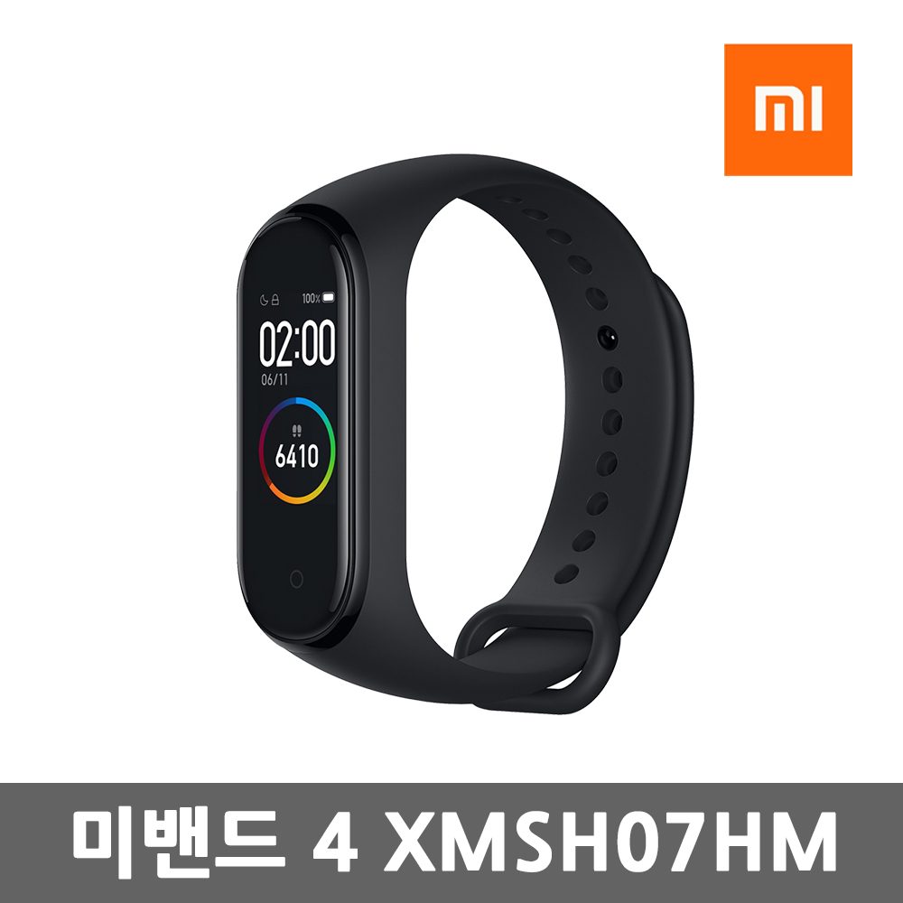[샤오미] 미밴드4 XMSH07HM 영문판 정식수입 국내발송 - 티몬