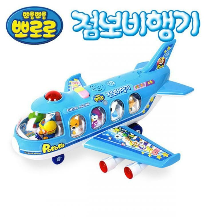 뽀로로 점보비행기 뽀로로비행기 리틀점보 하늘여행 비행기 폴리비행기 뽀로로인형 헬기 티몬