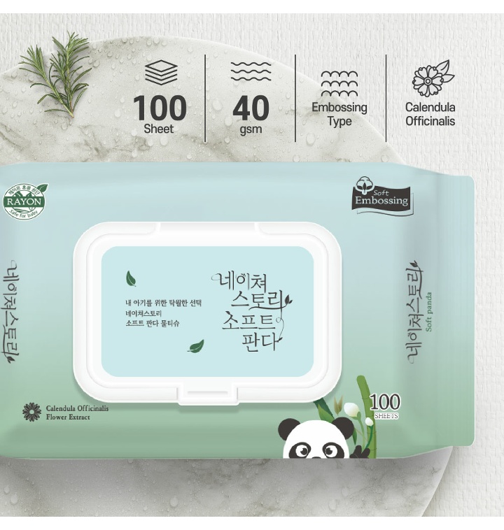 [내추럴키스] 소프트판다 대용량 저자극 아기물티슈 100매x10팩 엠보싱 캡형 티몬
