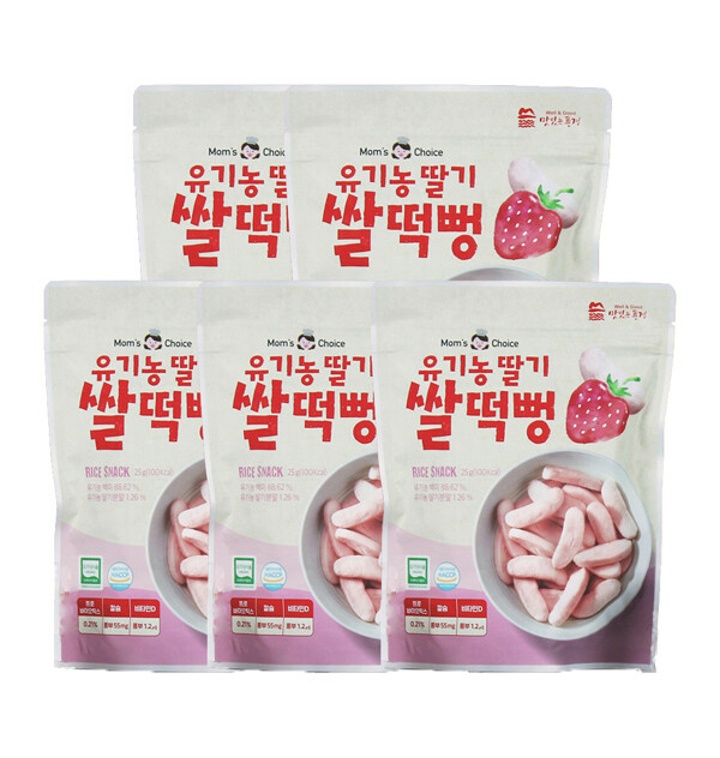 맛있는풍경 유기농 딸기 쌀떡뻥 5봉 기획 쌀과자 간식추천 아이들간식 티몬