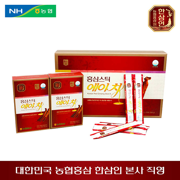 [한삼인] 농협홍삼 한삼인 명절 홍삼 선물세트 모음전 티몬