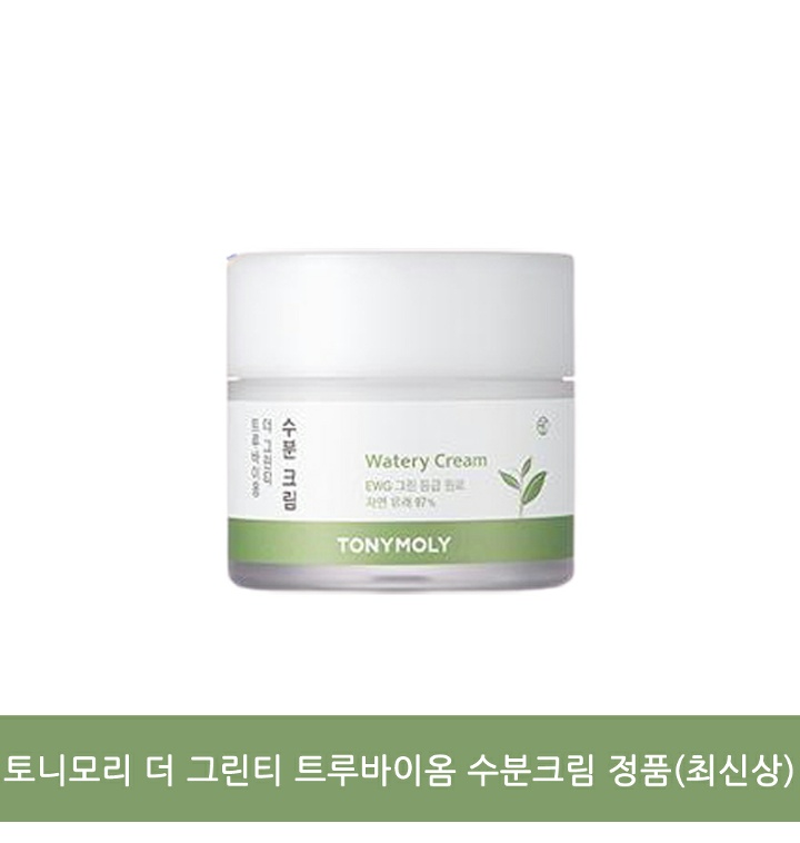 토니모리 더 그린티 트루바이옴 수분크림 정품 최신 티몬