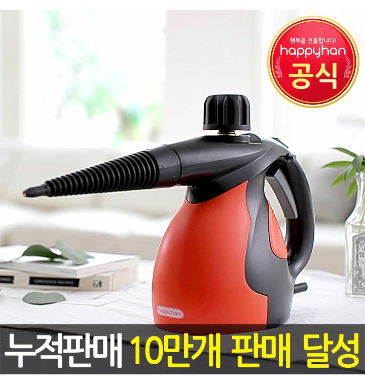 해피한 멀티 스팀청소기 멀티포스 Hhc 1000rd 120도 고온스팀 99 9프로 살균 티몬