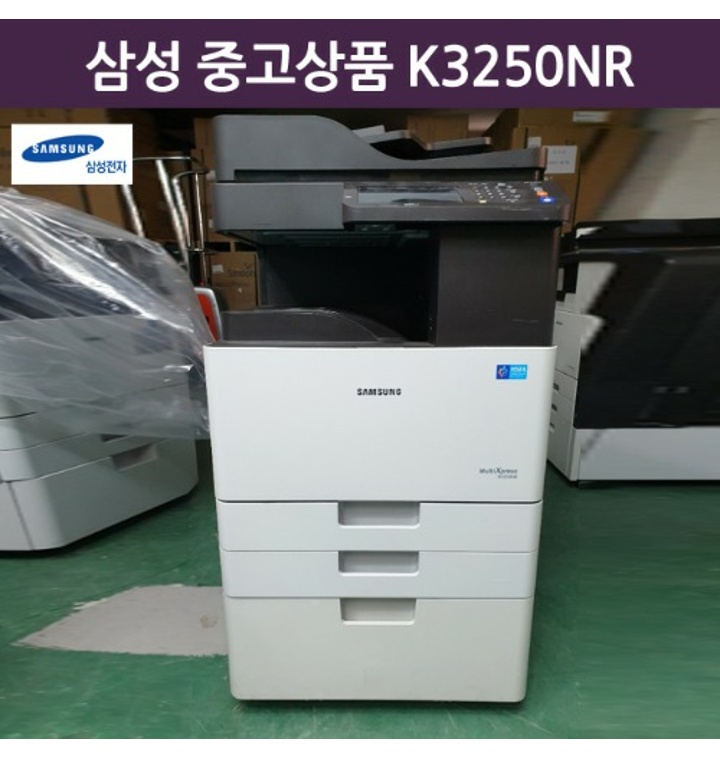 [중고]삼성 흑백 복합기 Sl K3250nr 티몬