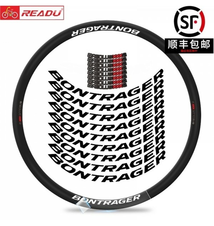 120954 자전거 스티커 형제 Bontrager Xxx2 도로 휠 세트 스티커 탄소 링 나이프 링 방수 장식 티몬