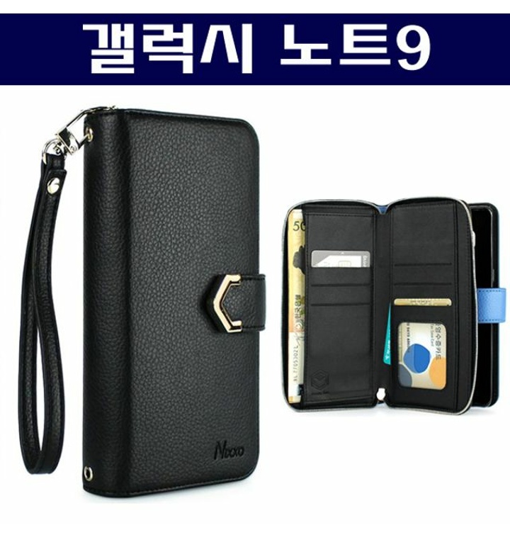 지퍼케이스 지갑형다이어리 페플 다이어리 N960 가죽월렛케이스 지갑대용다이어리 스트랩다이어리 갤럭시노트9 티몬