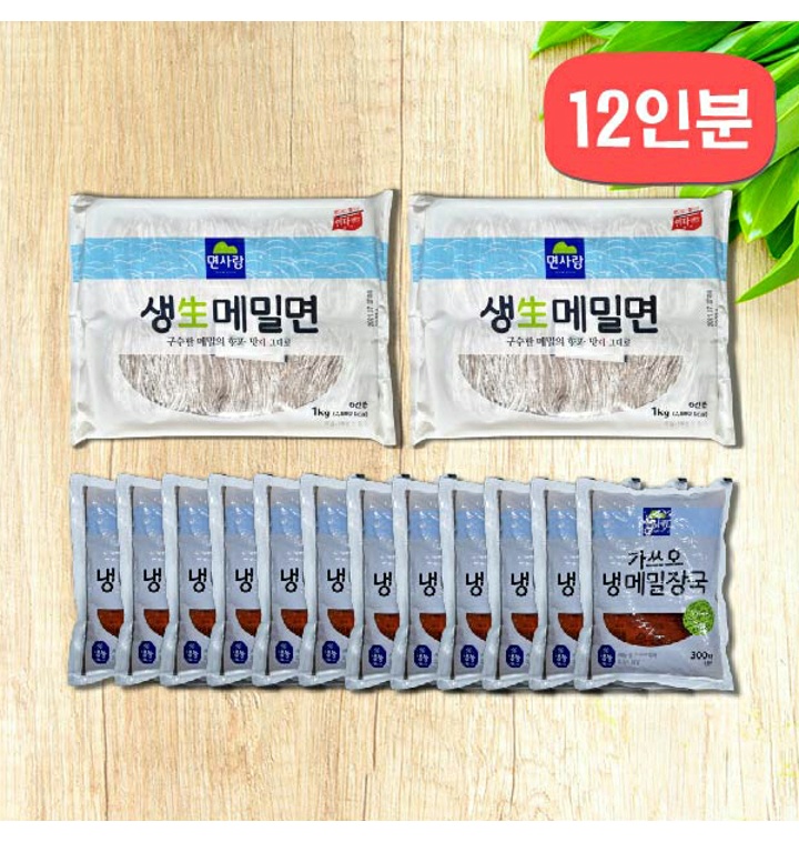 면사랑 메밀소바 12인분 세트 생메밀면 까쓰오 냉메밀장국 넉넉한양 확실한맛보장 티몬