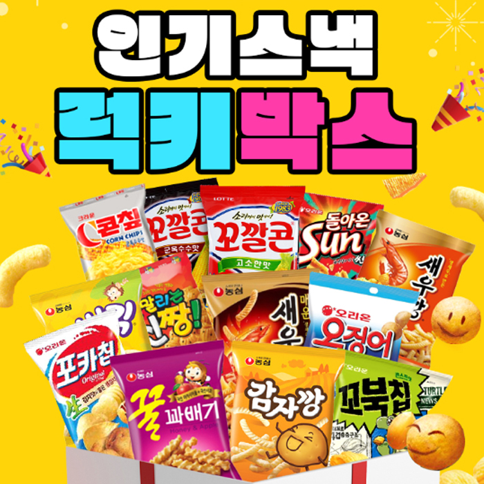 앵콜창고 농심오리온 인기스낵 444 총 12봉 기획팩인기과자 총집합 티몬