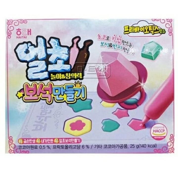 해태 얼초 얼려먹는 보석만들기 25g 10개 티몬