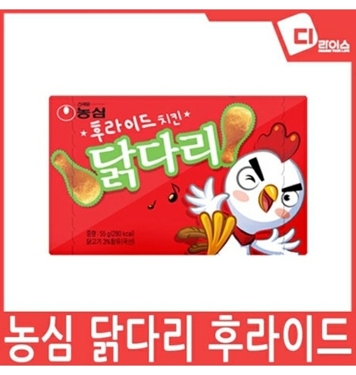 농심 닭다리 후라이드 박스과자 닭다리스낵 농심과자 티몬