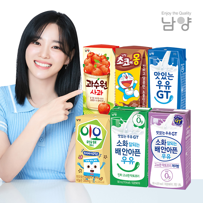 맛있는우유gt 180ml 락토프리 48팩 외 이오유산균 저지방 맛있는우유gt 초코에몽 티몬