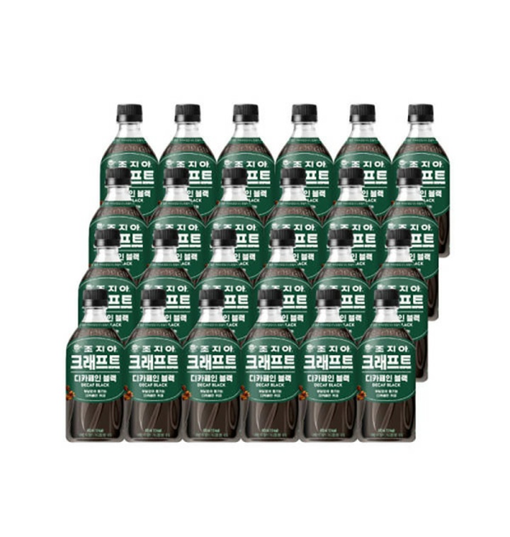 조지아 크래프트 디카페인 블랙 470ml 24개 티몬