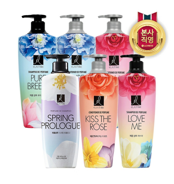 엘라스틴 퍼퓸 샴푸 컨디 600ml X 2개 향3종 중 택1 티몬