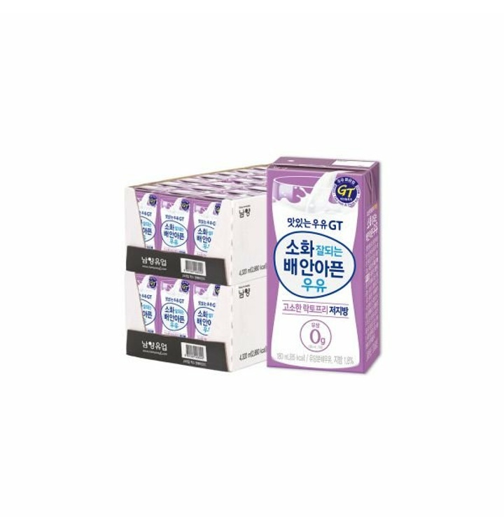 남양 맛있는우유gt 락토프리저지방 180ml 48팩 티몬