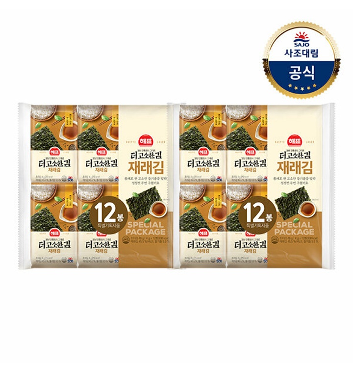 [사조대림] 기획용 더 고소한김 식탁김 12봉 X2개 재래김 파래김 티몬