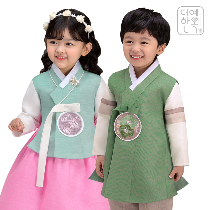 더예한복 설빔 즉시할인 여아 남아 아동한복 소품 티몬