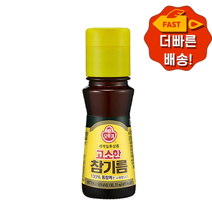 [소비기한 24년 10월 24일까지]오뚜기 고소한 참기름 병 55ml 티몬