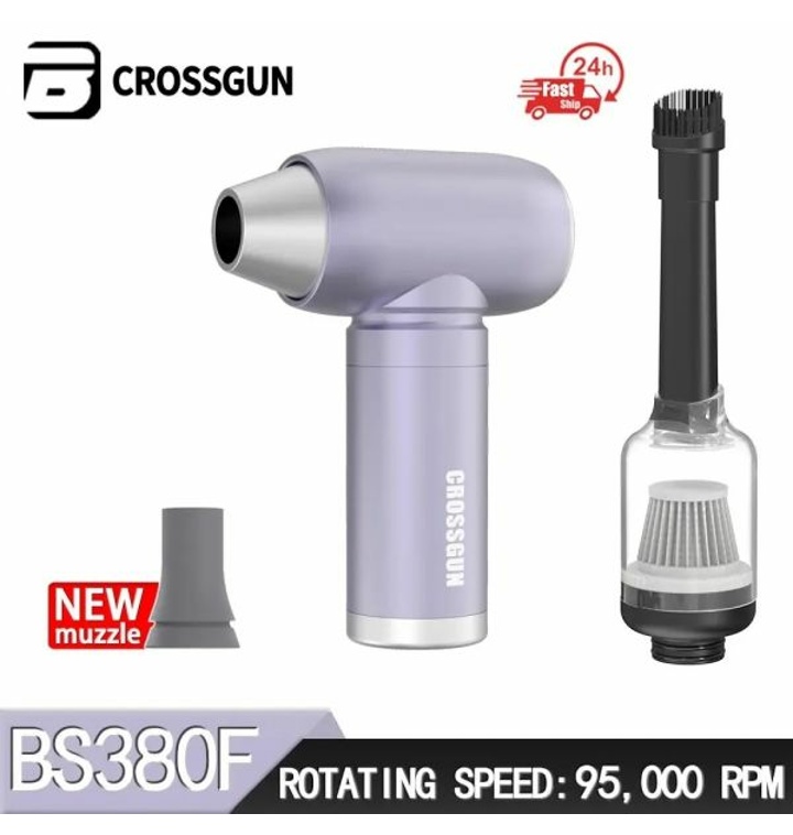 휴대용에어건 미니에어건 차량용 캠핑 송풍기 Crossgun 미니 제트 터보 선풍기 전기 송풍기 Re 티몬