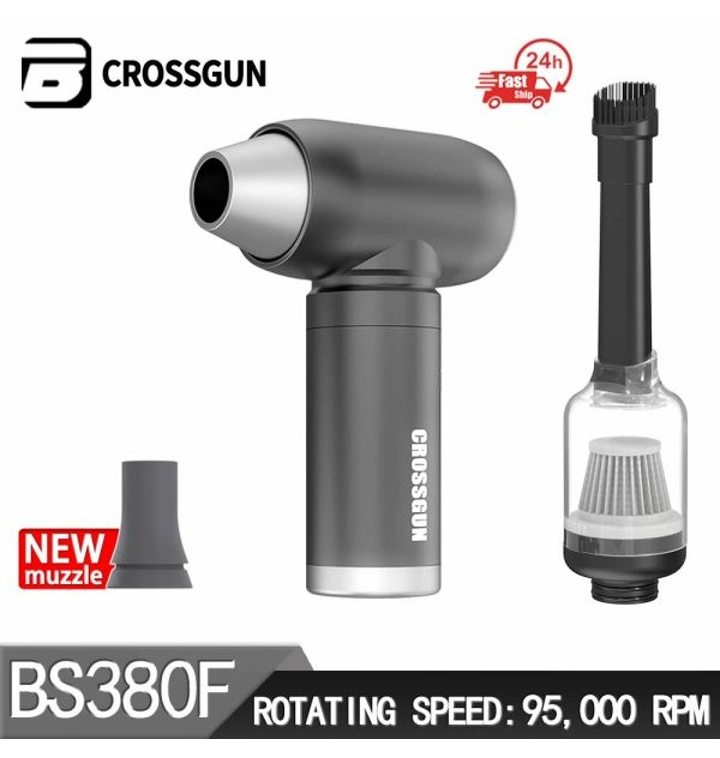 휴대용에어건 미니에어건 차량용 캠핑 송풍기 Crossgun 미니 터빈 Jetfan 전기 압축 공기 먼지털이 티몬