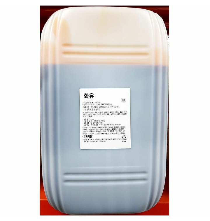 시아스 고추 기름 화유 15kg 티몬