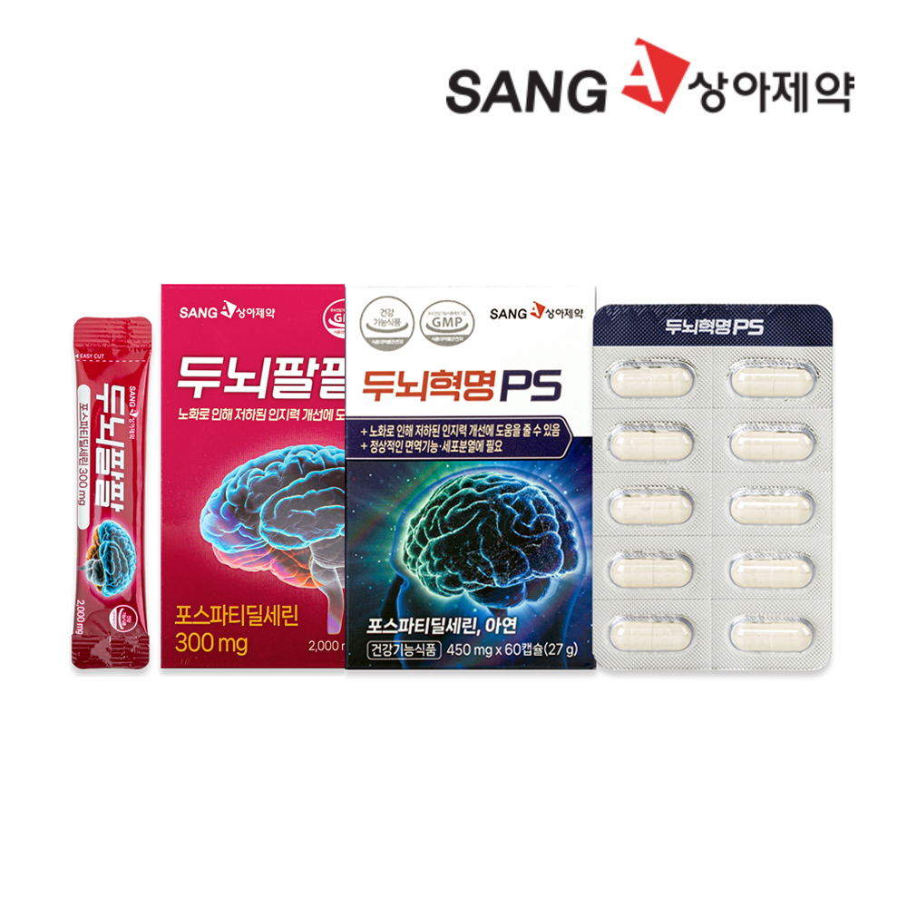 [파워딜] 쿠폰가28 400원 상아제약 두뇌팔팔 두뇌혁명 Ps 포스파티딜세린 기억력 인지력 개선 뇌건강 뇌영양제 티몬